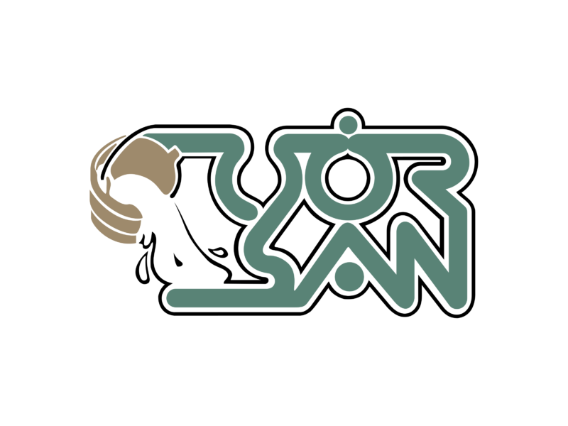 Yorsan Logo PNG Transparent & SVG Vector - Freebie Supply